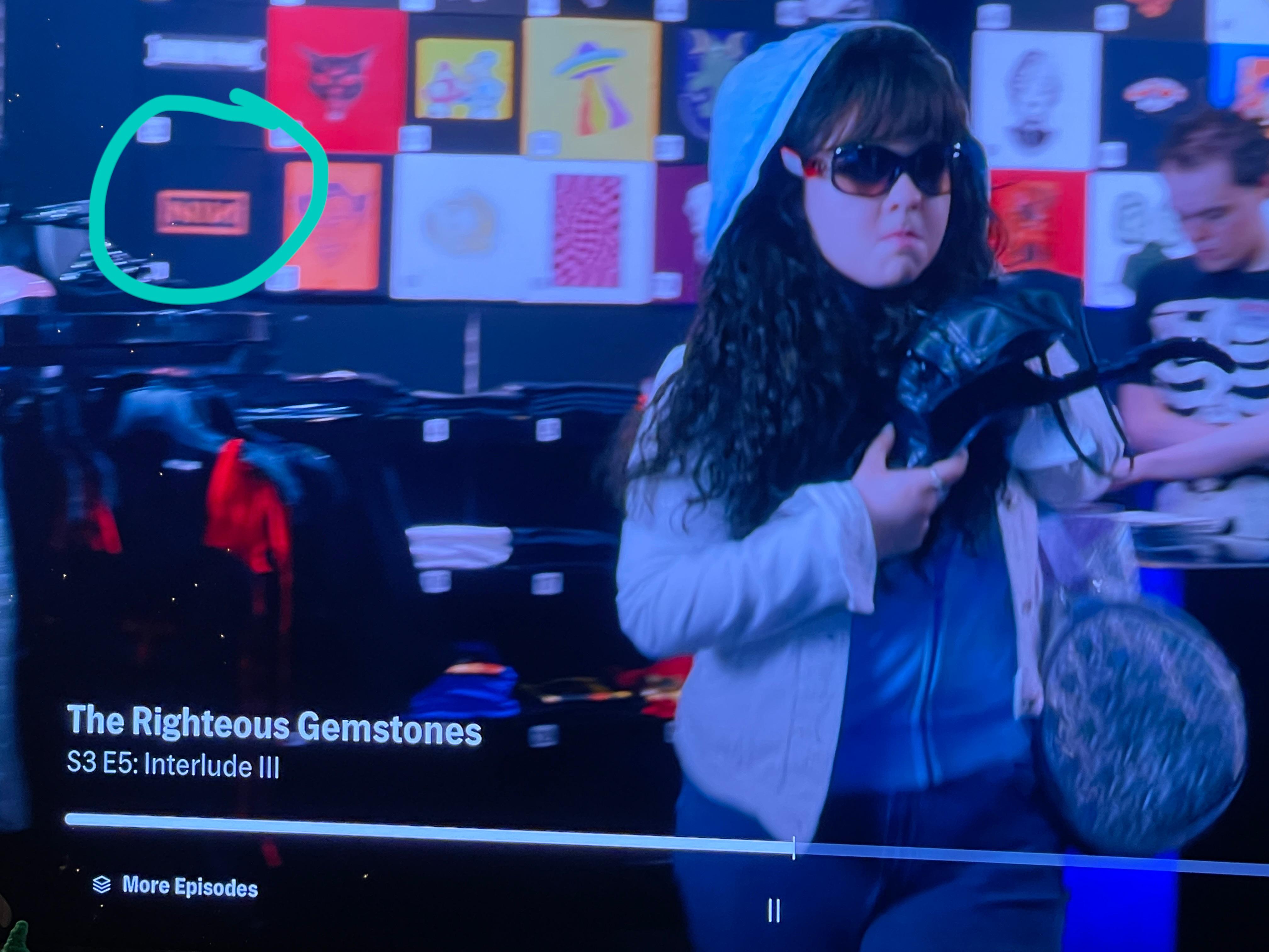 NIN logo spotted in The Righteous Gemstones | Scrolller