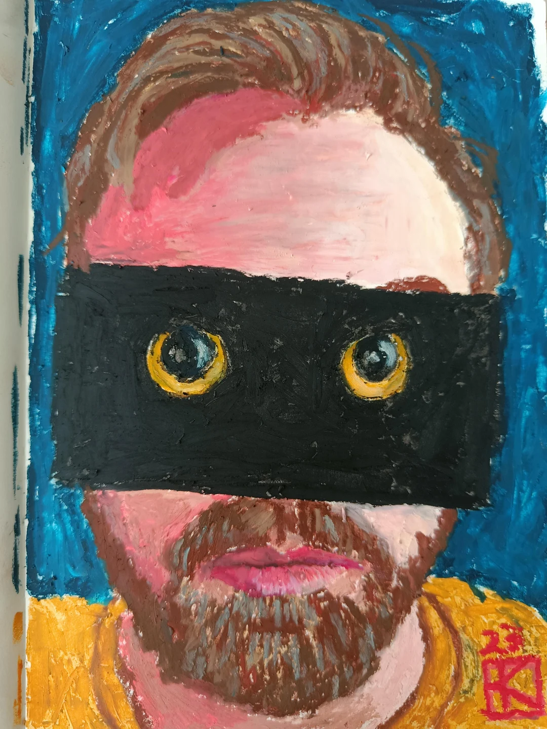 Self portrait | Scrolller