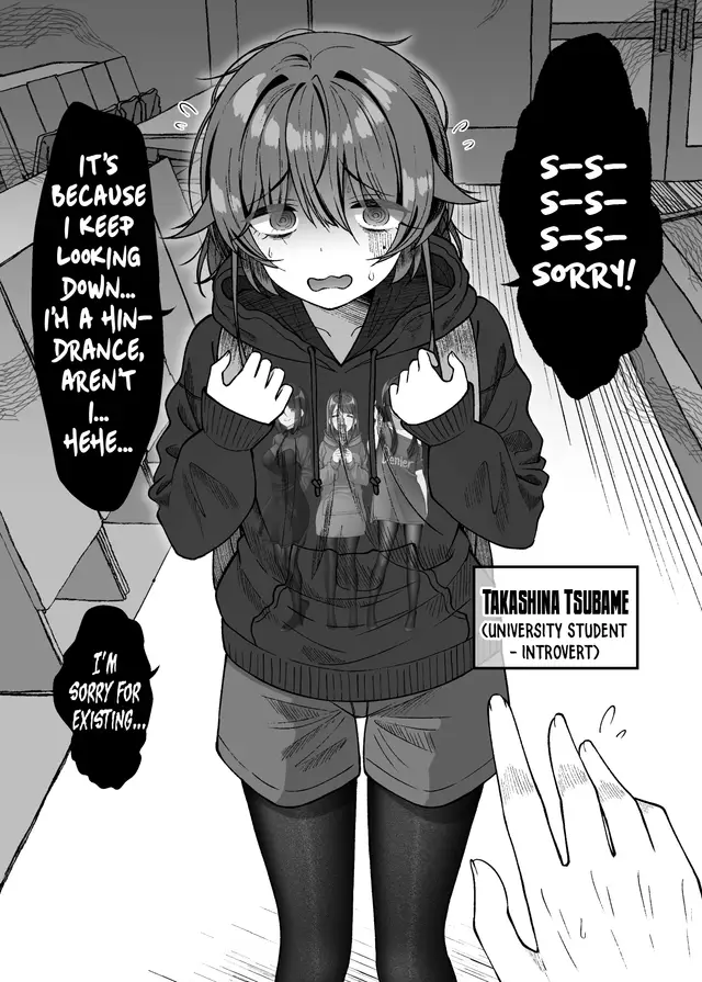 [DISC] - Introvert Tsubame wants to change - Ch. 1 | Scrolller
