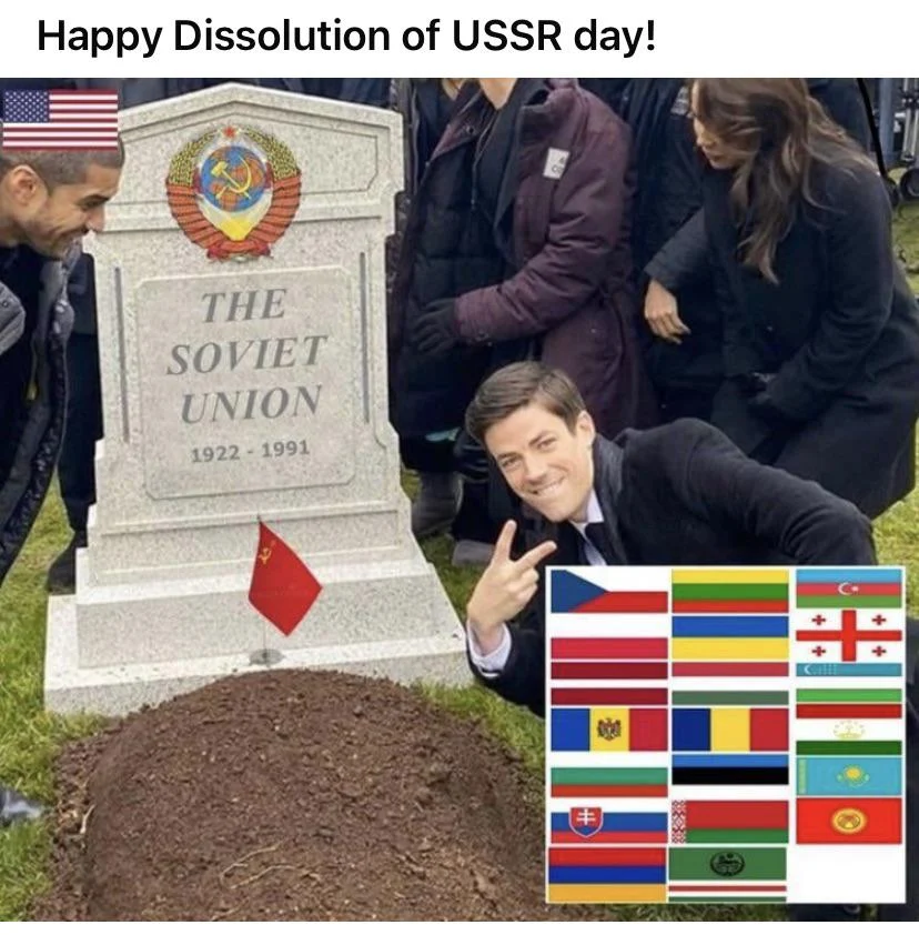 A rare USSR W | Scrolller