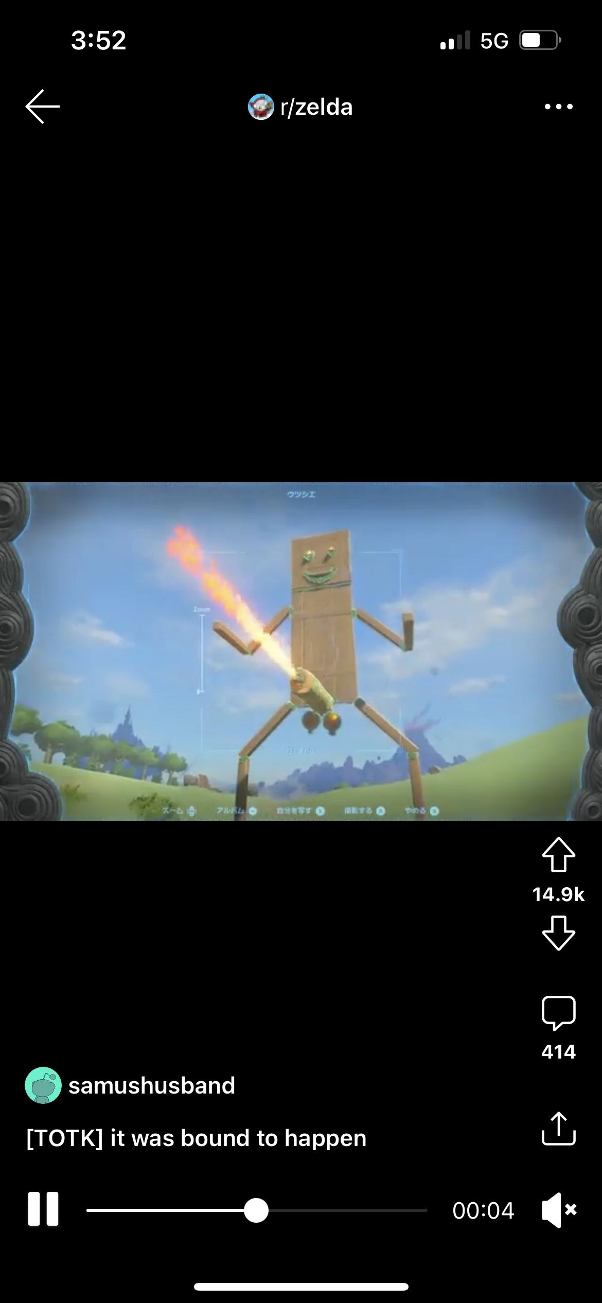 [ToTK] [OC] I recreated u/samushusband ‘s build for a gift | Scrolller