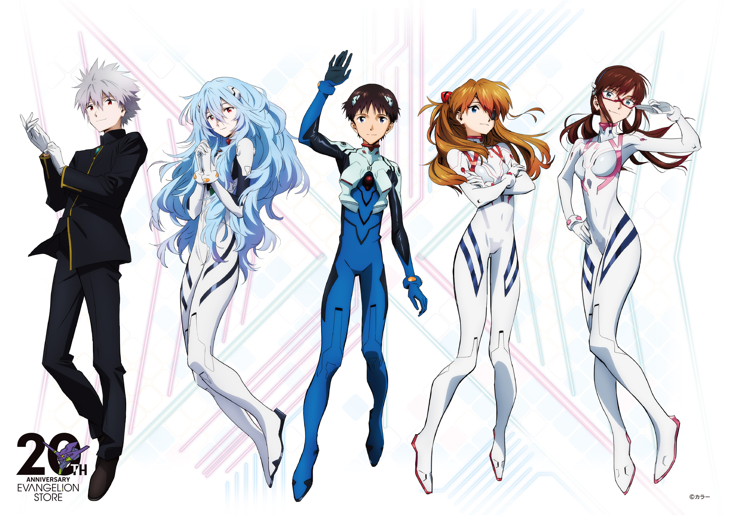Evangelion Store 20th anniversary illistration | Scrolller