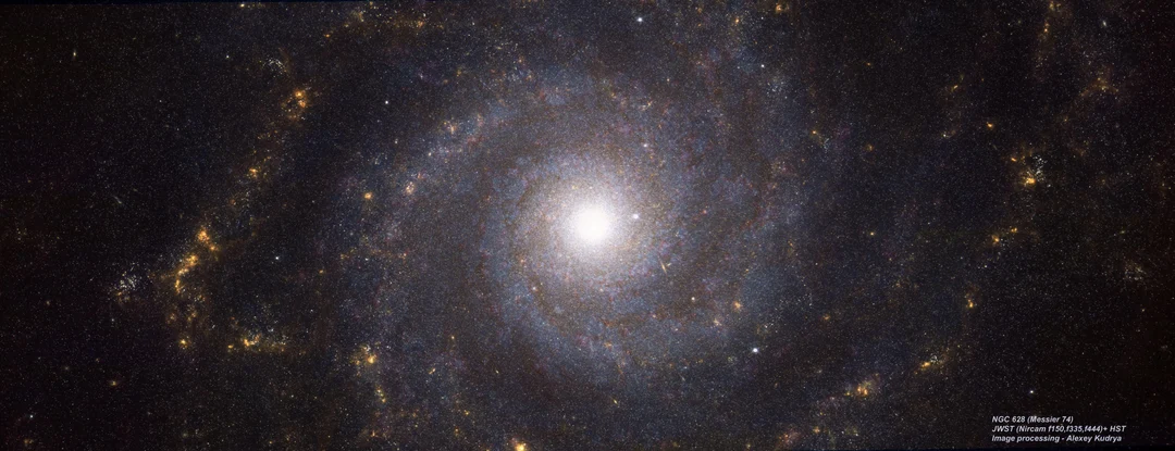 Galaxy Phantom | Scrolller