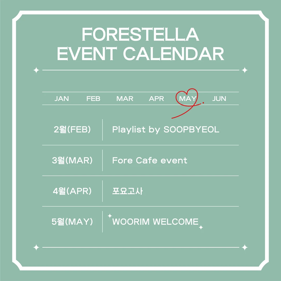Forestella - 2025 Event Calendar | Scrolller