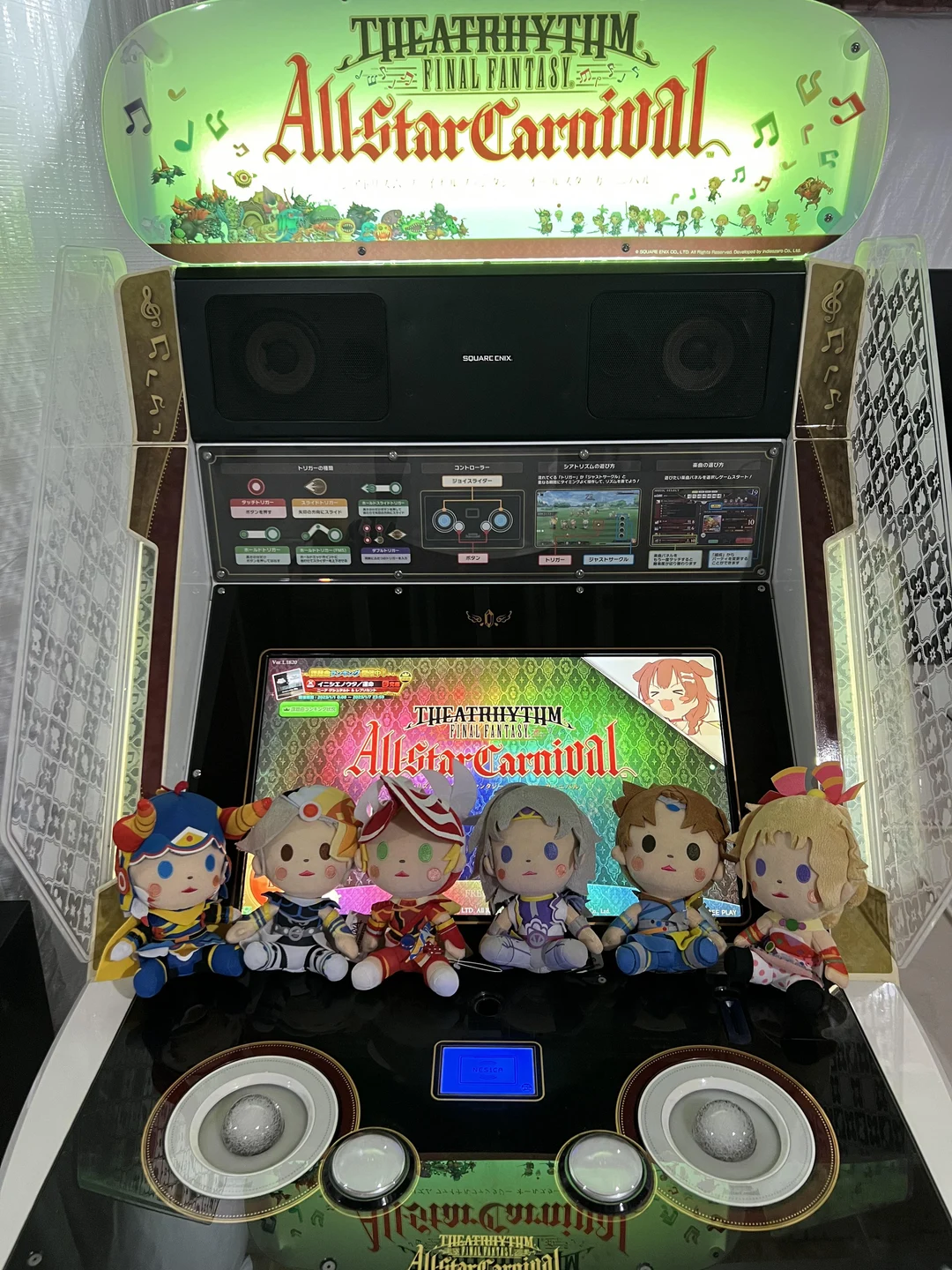 Hype for Final Bar Line! | Scrolller