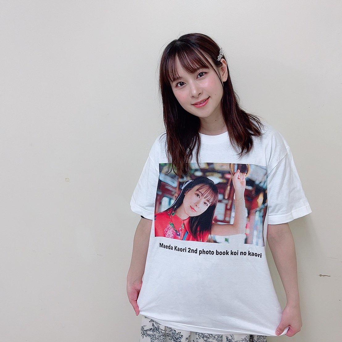 New Maeda Kaori tshirt just dropped | Scrolller