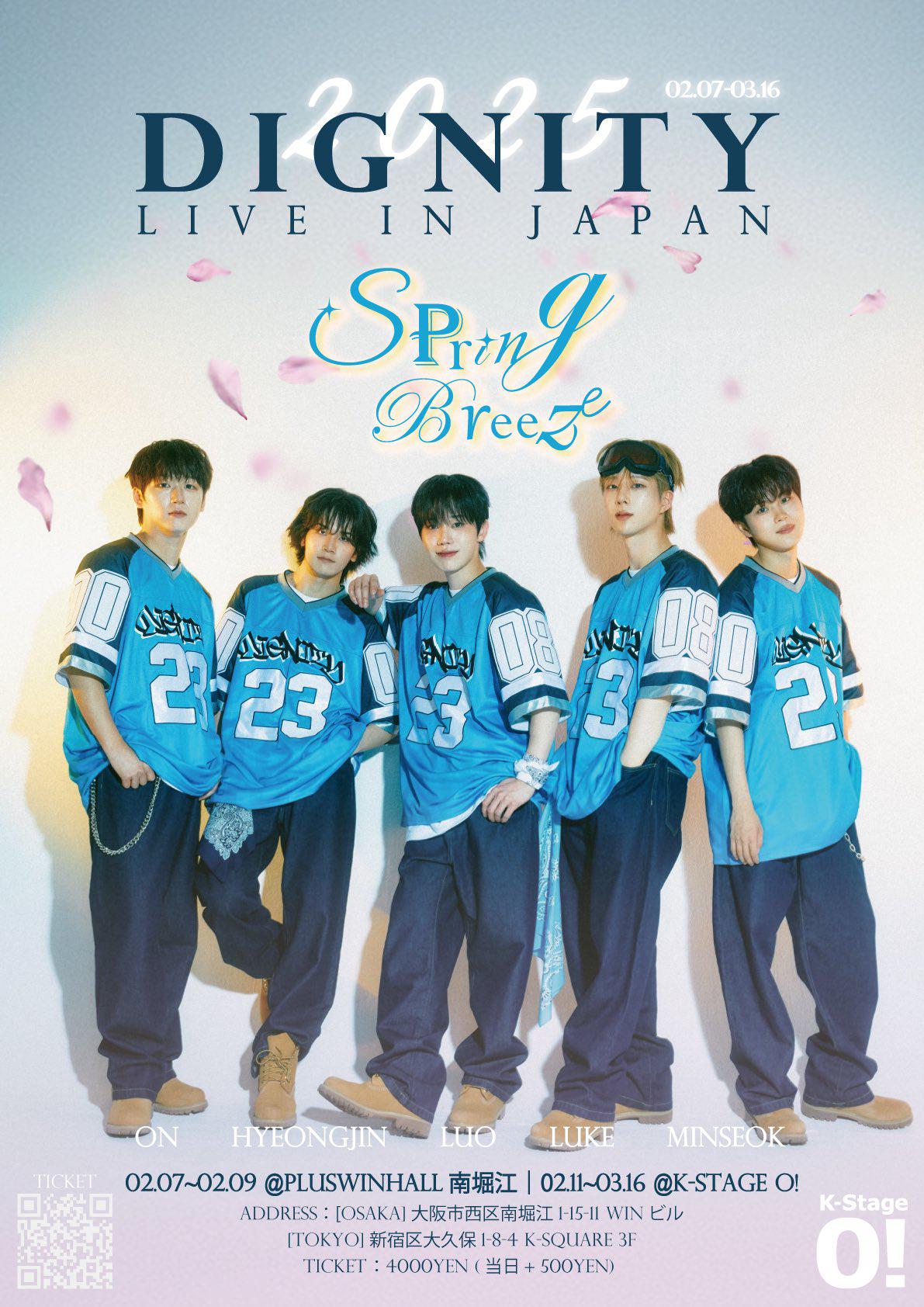 DIGNITY - 2025 Live in Japan 'Spring Breeze' (Poster) | Scrolller