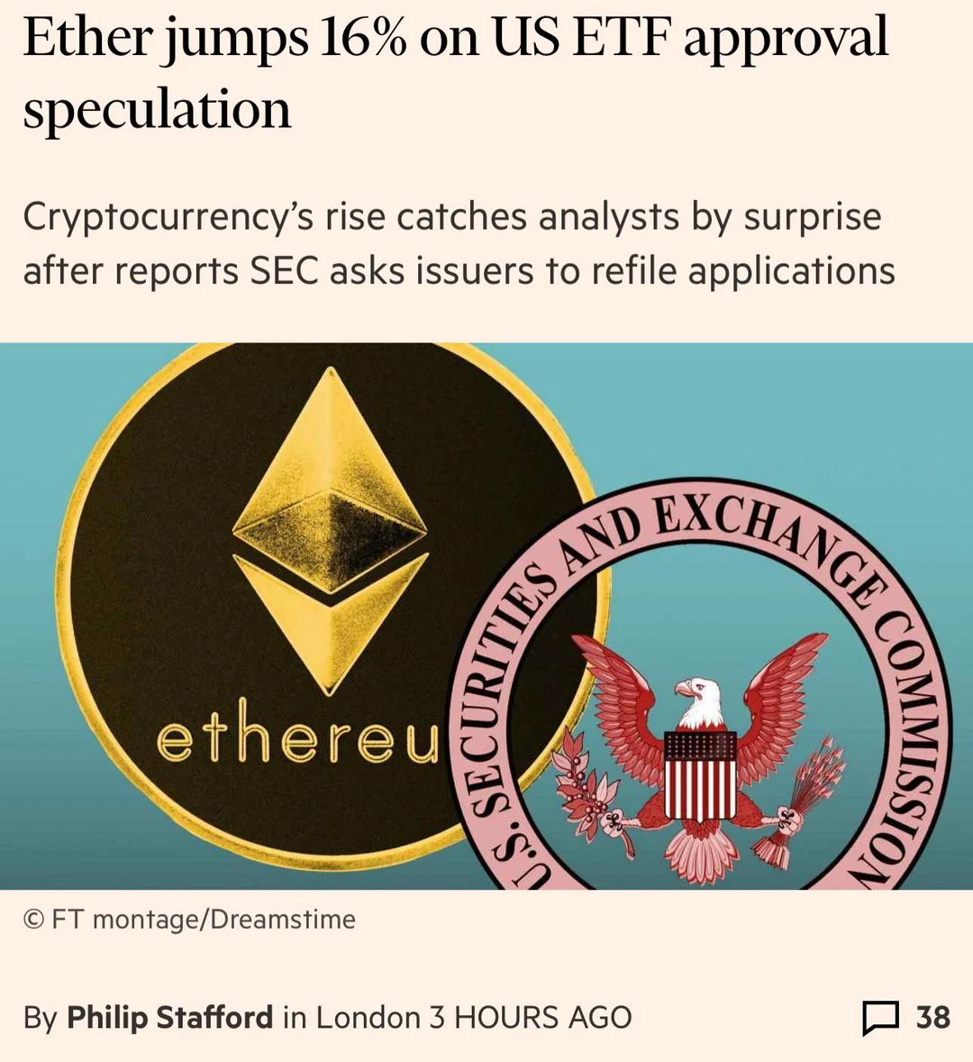 Financial Times: Ether jumps 16% on US ETF approval speculation | Scrolller