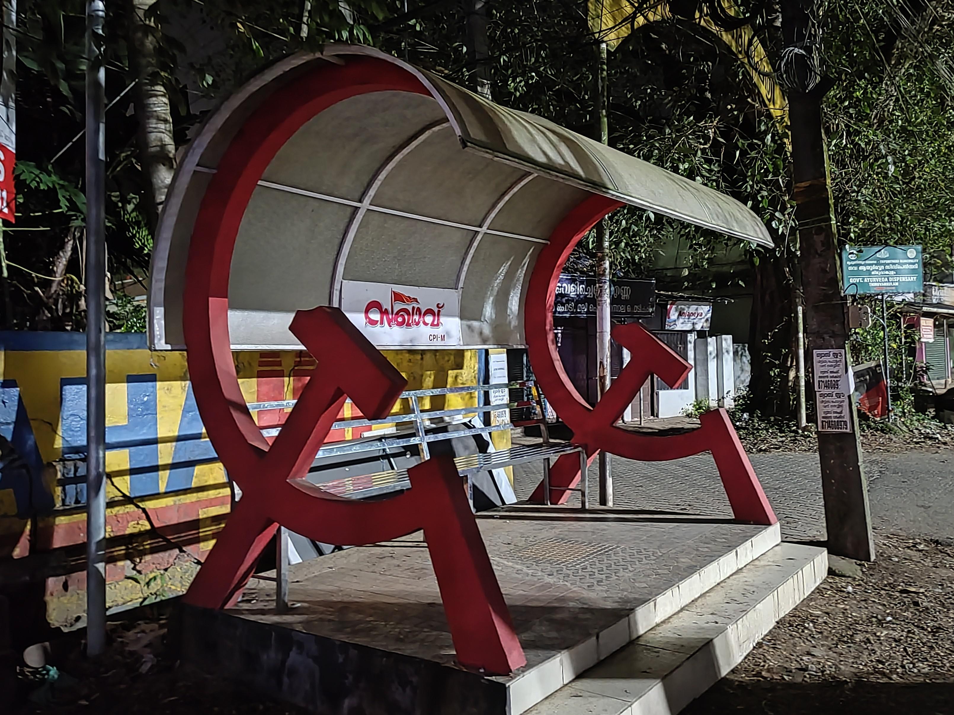 'our' bus waiting station, comrade.. | Scrolller