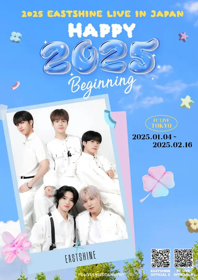 EASTSHINE - 2025 Live in Japan 'HAPPY 2025 Beginning' (Poster) | Scrolller