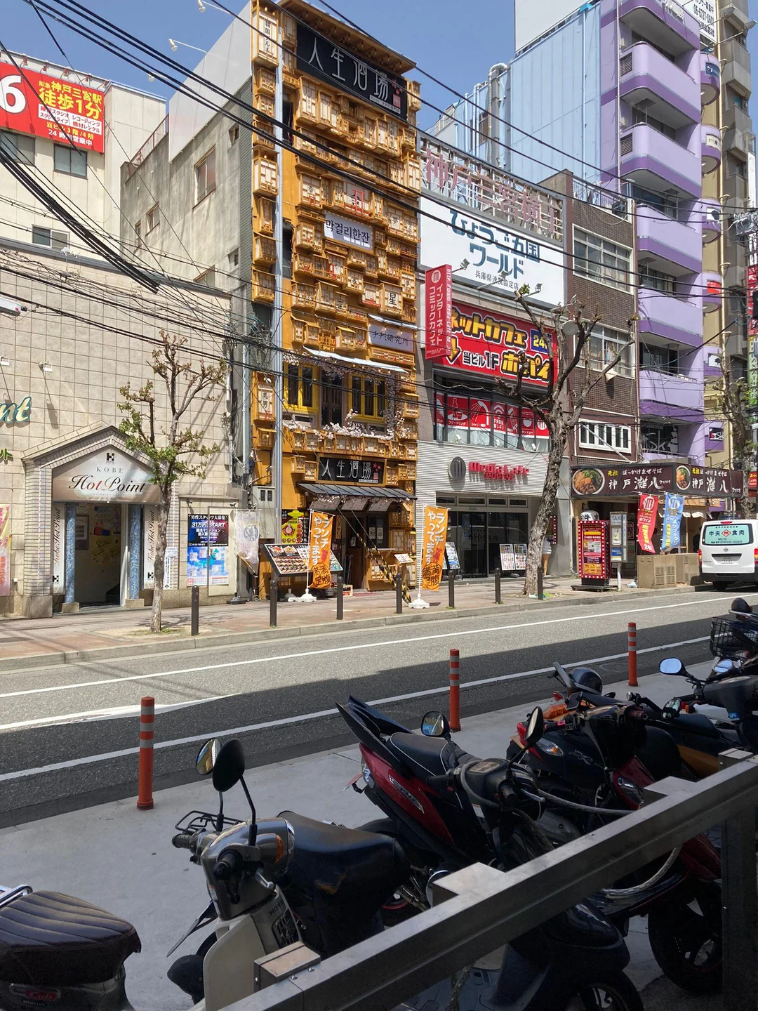 Kobe, Japan | Scrolller