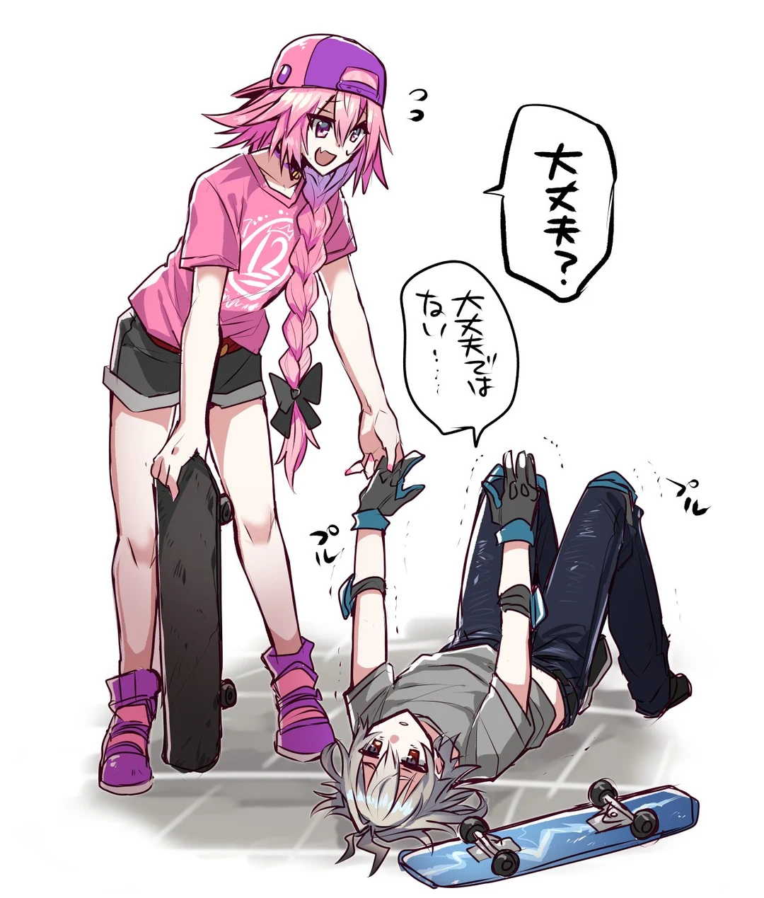 Skater boy astolfo | Scrolller