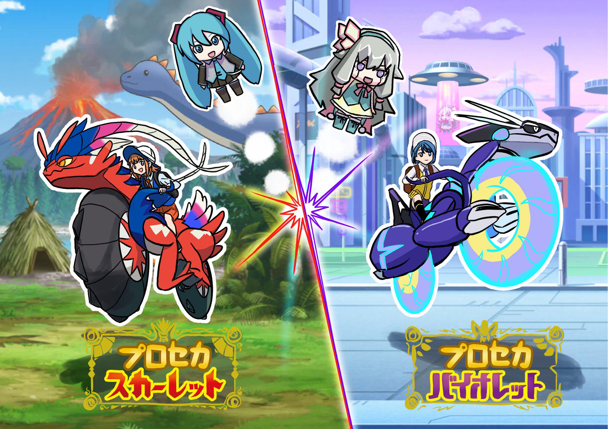 Day 674 of Fantastic Fanarts (Art by @penpen_sekai) | Scrolller