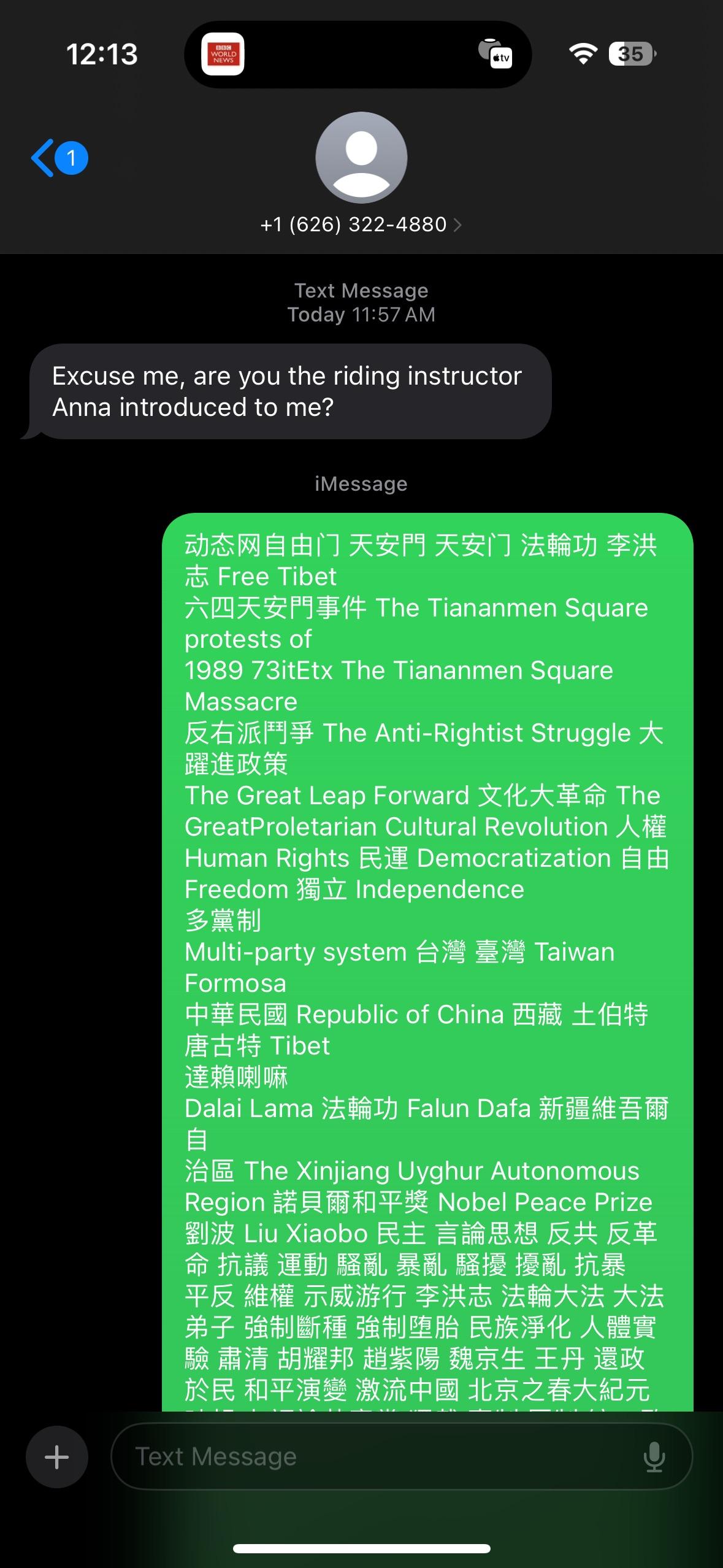 Discover more like Scambait: Thank you to the redditor who introduced ...