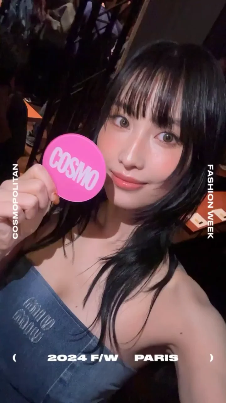 240305 Cosmopolitan Korea Instagram Update - “What is Momo's look for today? 👀🩵🔥” | Scrolller