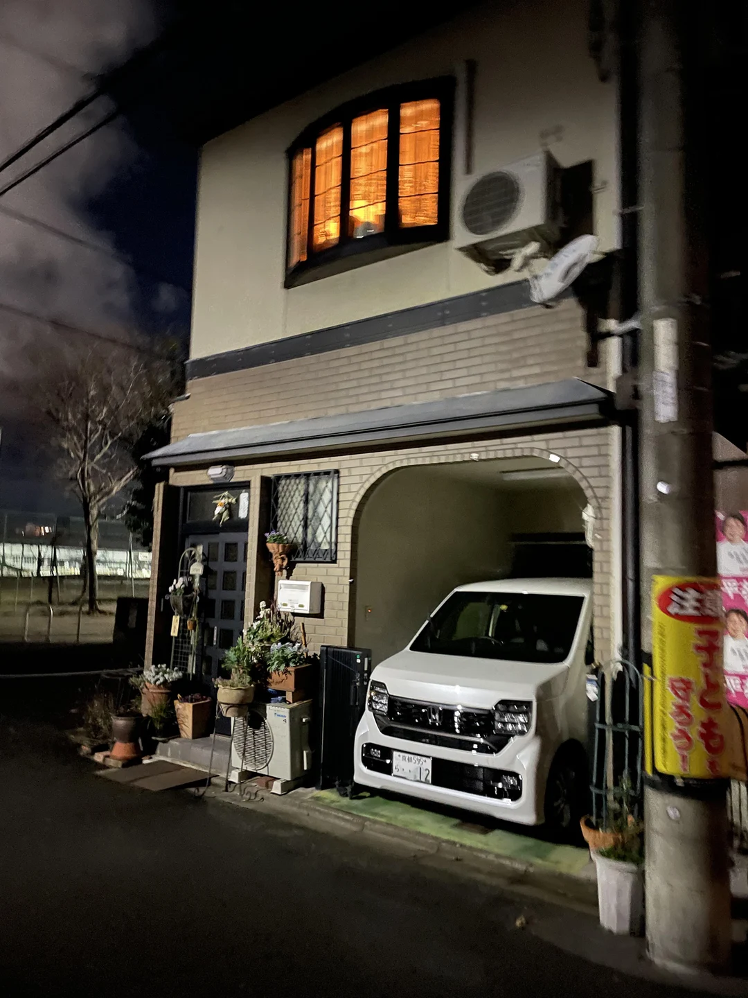 Cloudy night in Kyoto | Scrolller