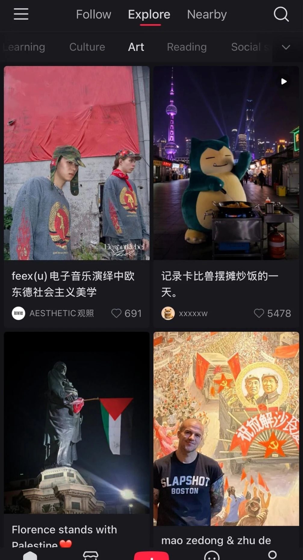 Slapshot and Mao Zedong, name a more iconic duo | Scrolller