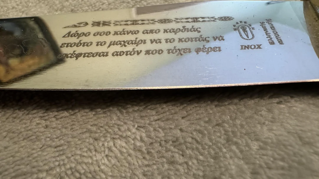 Please help me translate | Scrolller