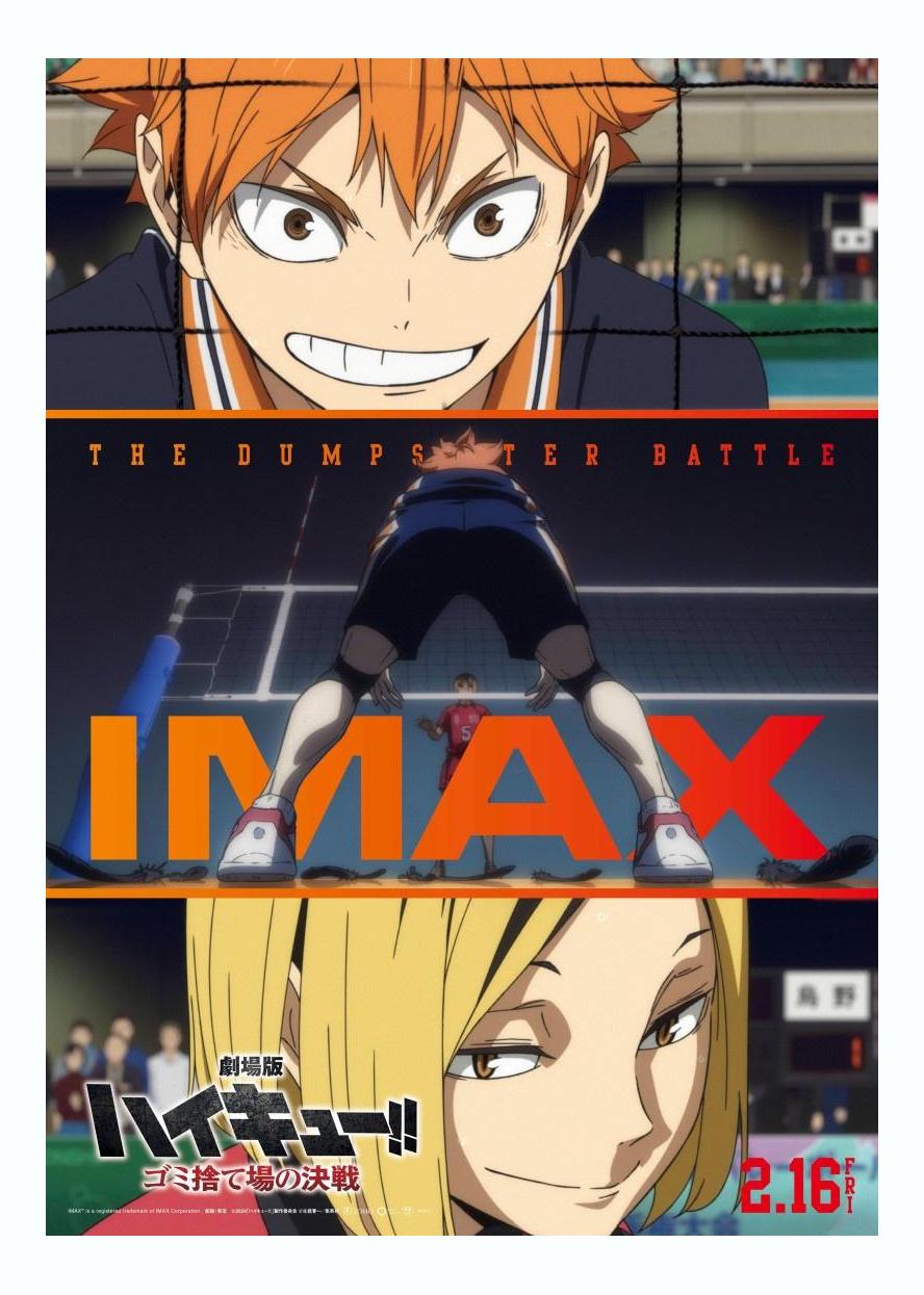 How Unfortunate | Scrolller