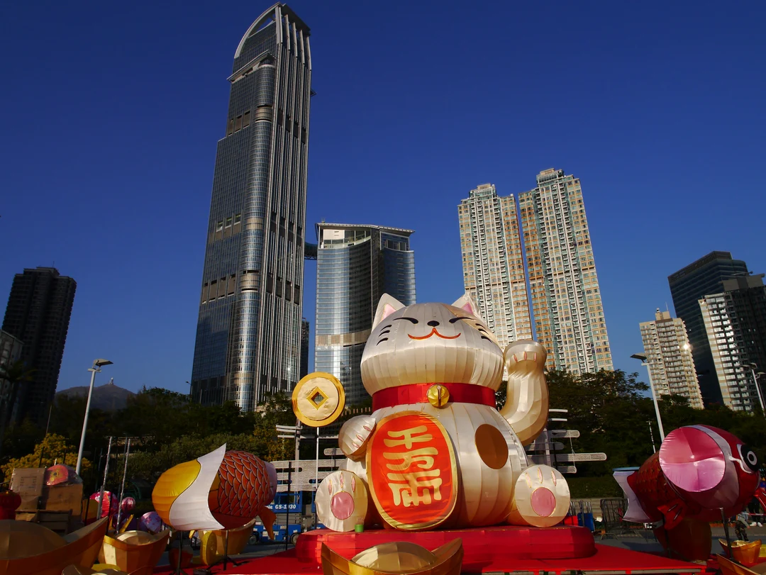 Tsuen Wan, Hong Kong | Scrolller