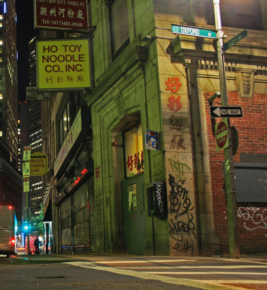 Boston Chinatown at Night | Scrolller