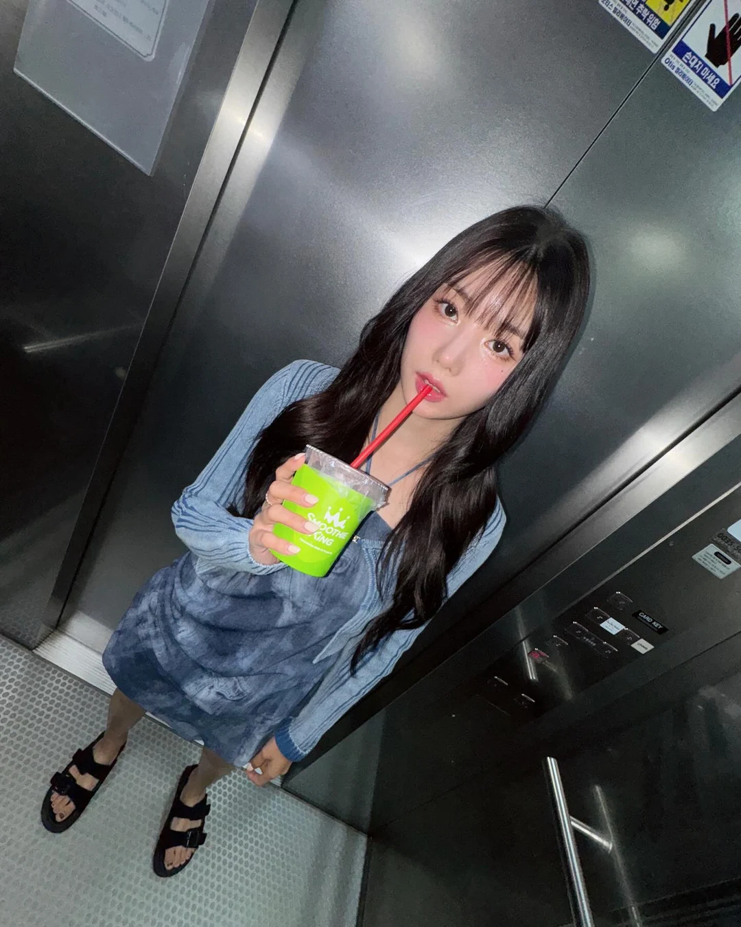 IZ*ONE - Eunbi | Scrolller