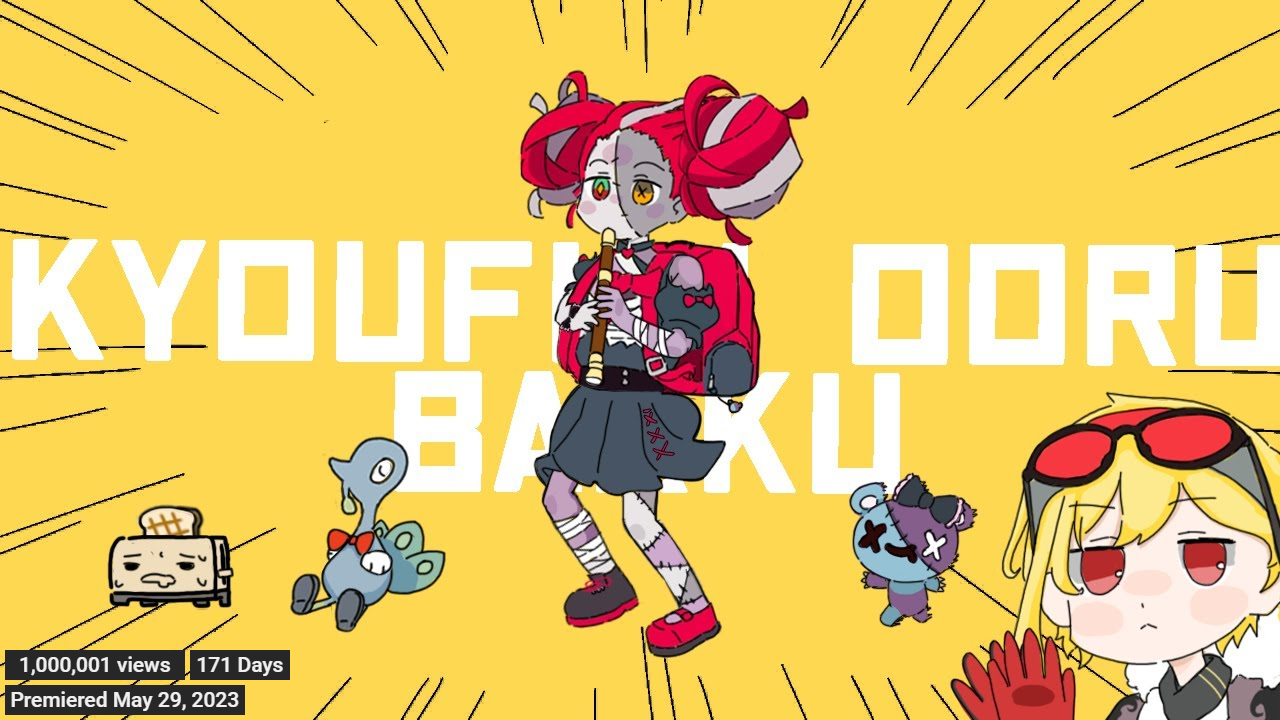 Kyoufuu All Back (Yukopi Cover) - Kureiji Ollie has reached 1 Million Views! | Scrolller