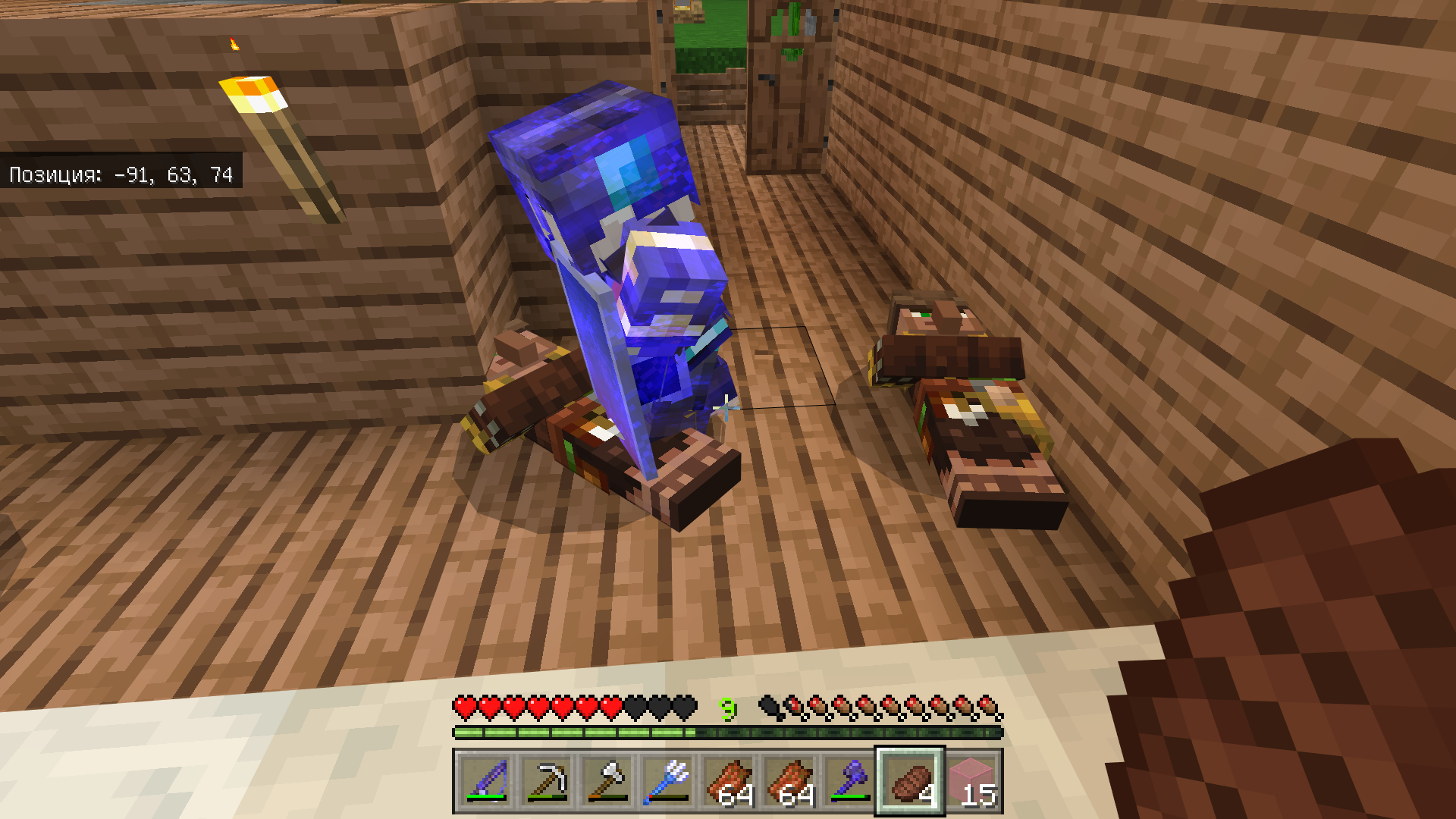 Bedrock moment | Scrolller