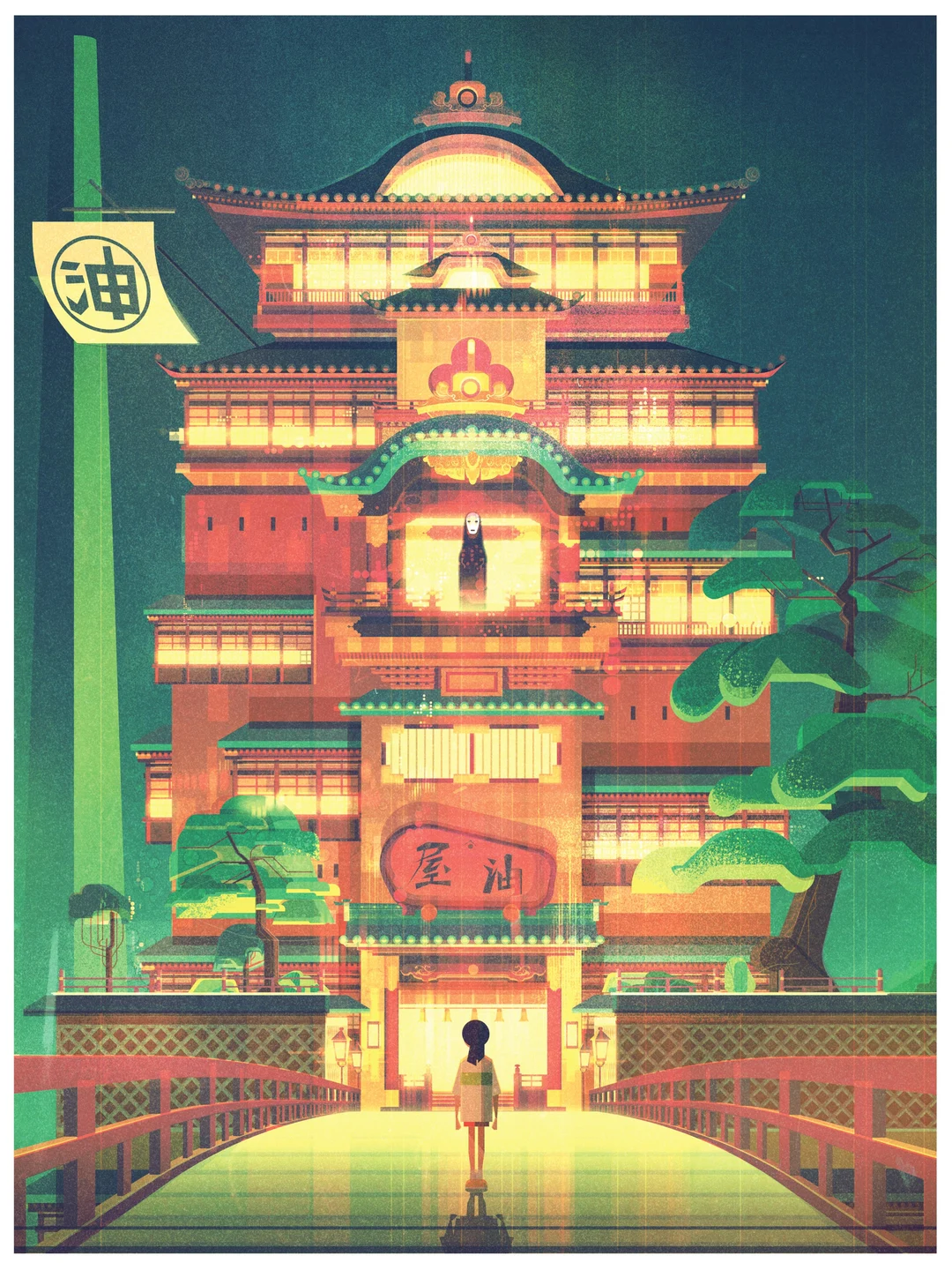 Spirited Away by James Gilleard | Scrolller