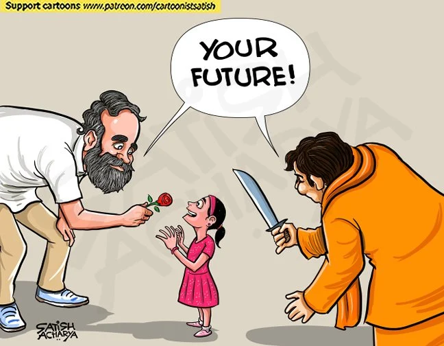 Your Future | Scrolller