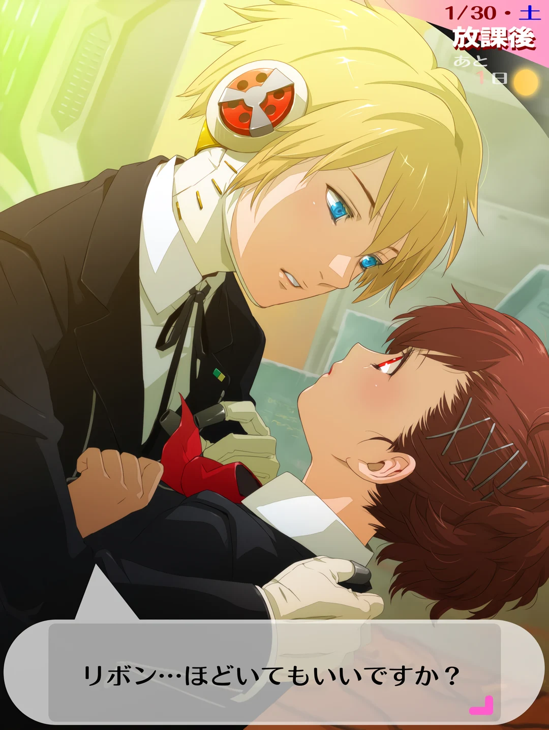 Femc and Maigis | Scrolller