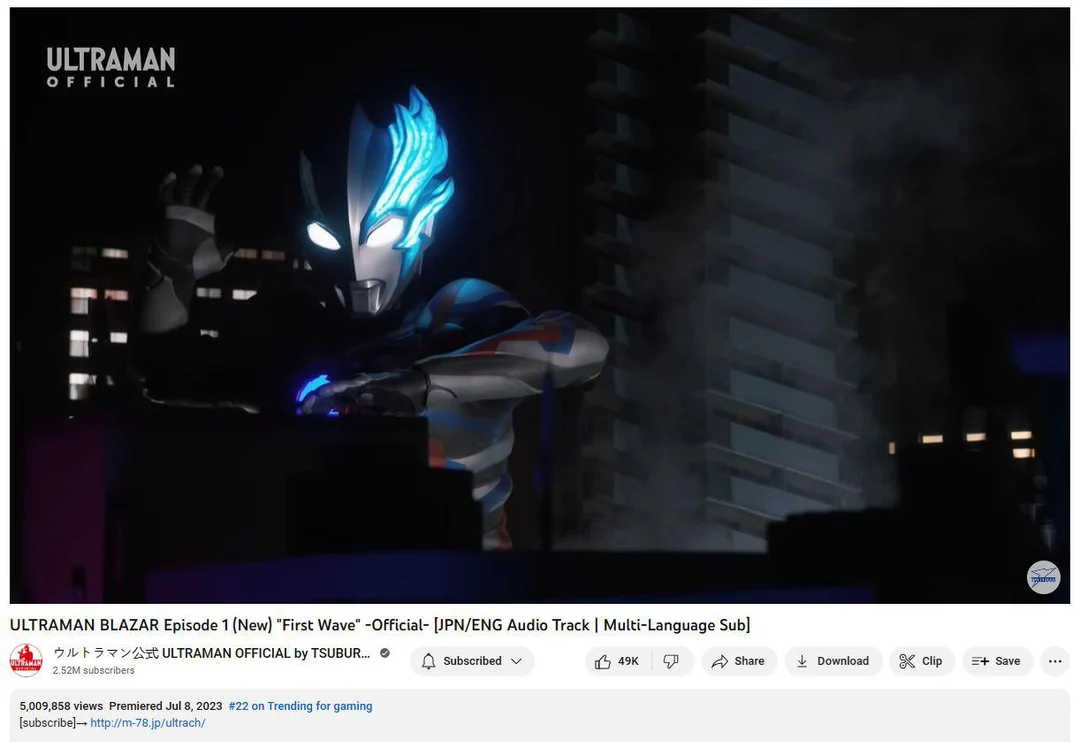 Amazing 5 MILLION VIEWS for Ultraman Blazar Episode 1! | Scrolller