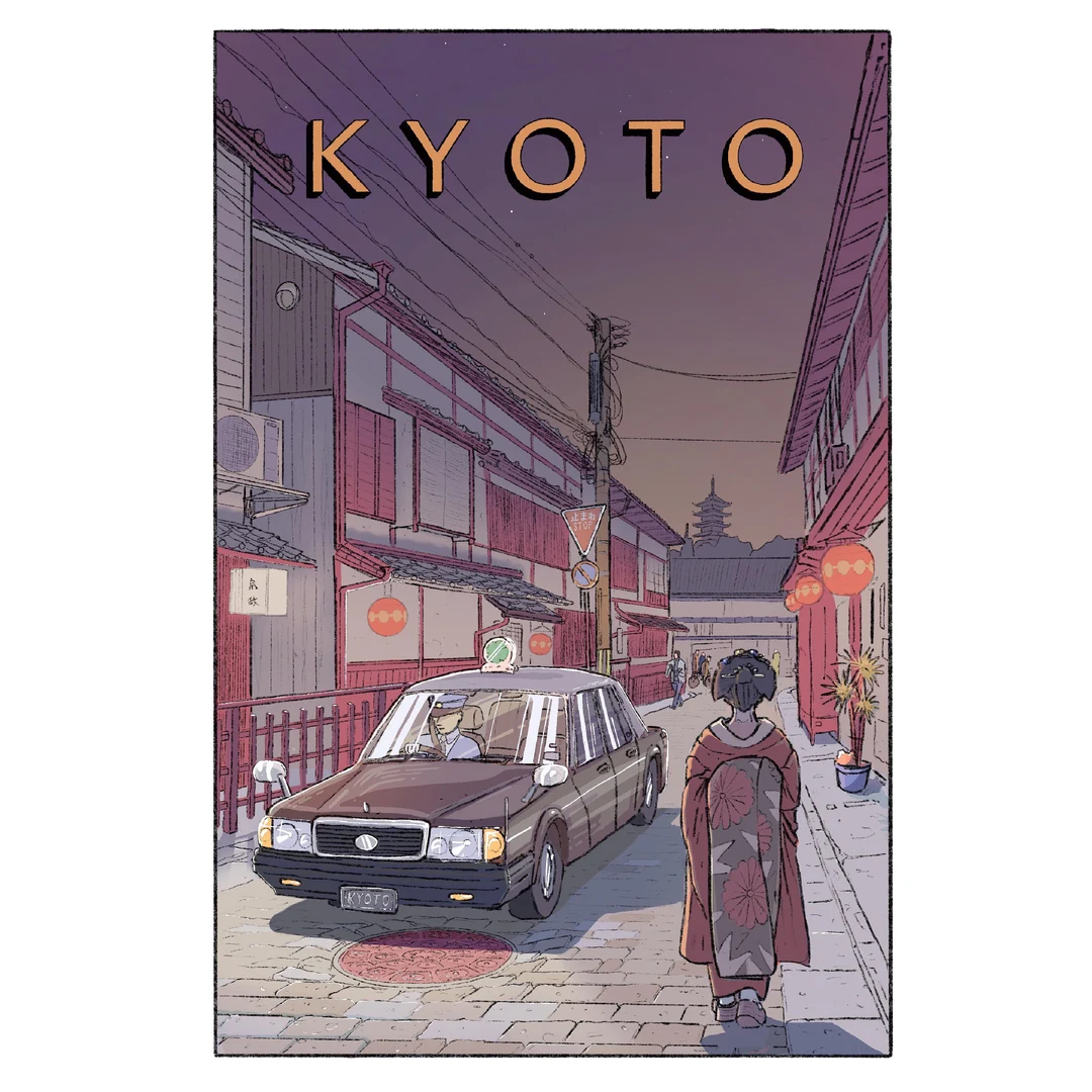 Kyoto, Me, Digital, 2021 | Scrolller