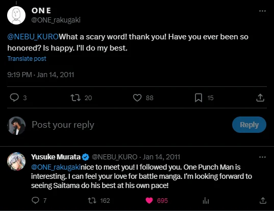 The first interaction of ONE and Murata | Scrolller