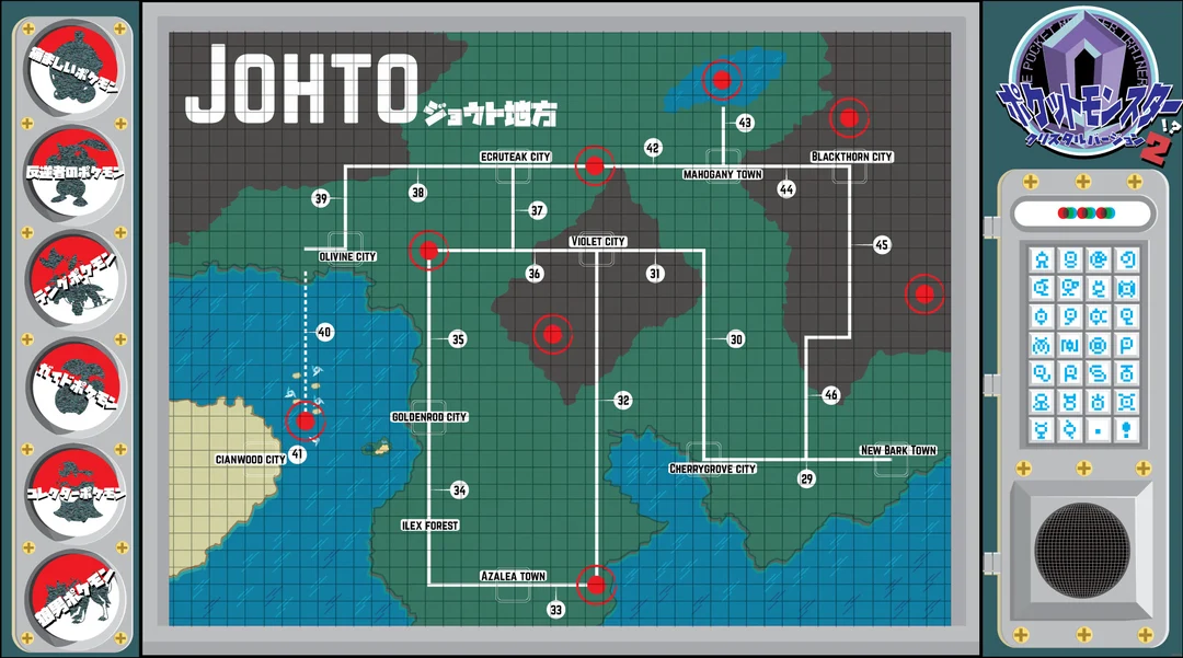 Johto Sequel Concept Map | Scrolller