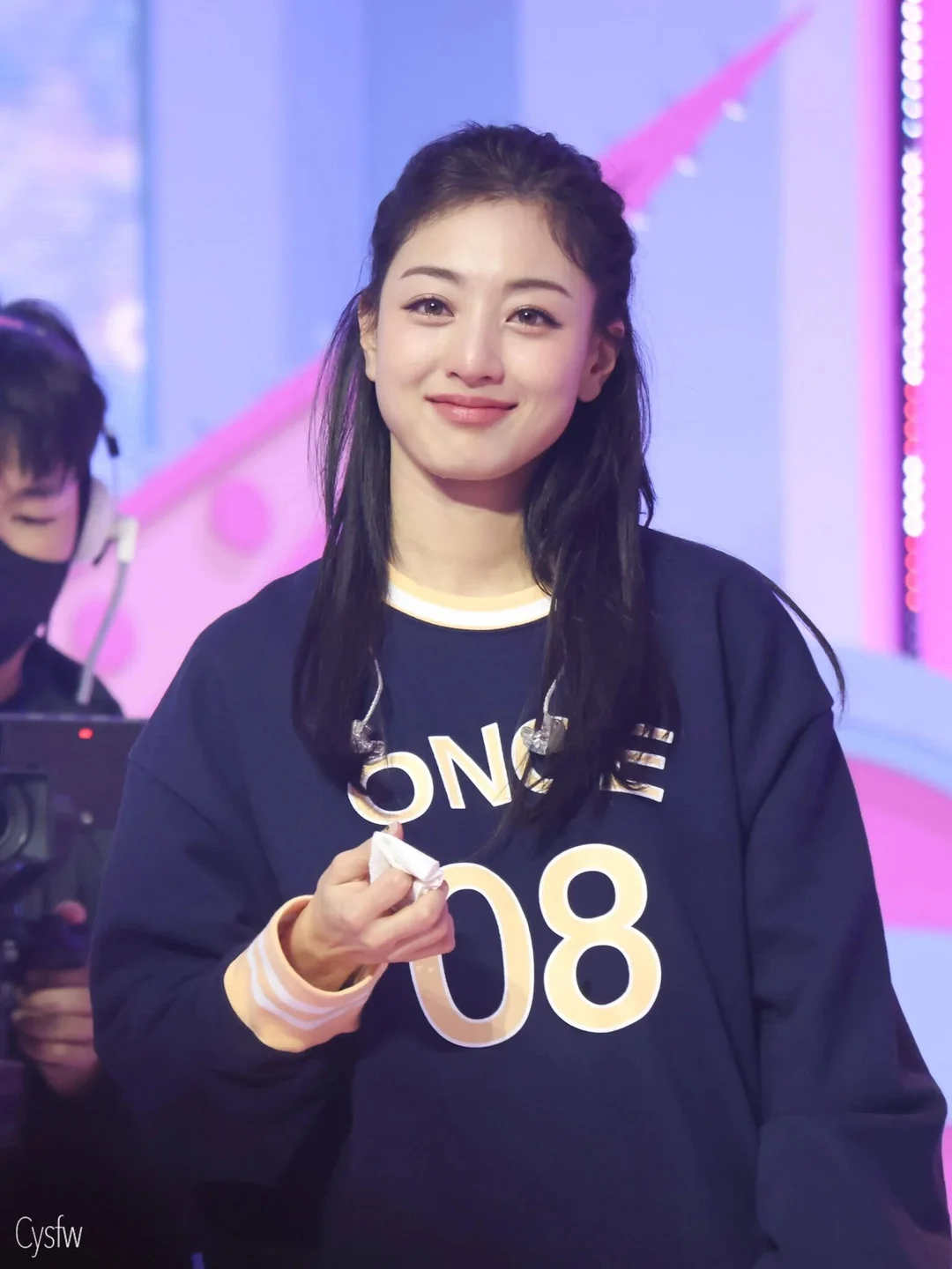 Park Ji-hyo ... | Scrolller