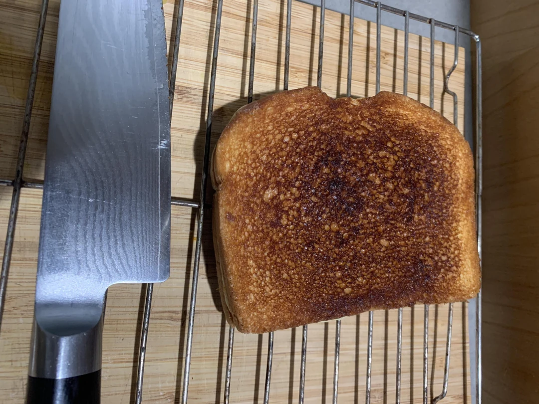 Pretty proud of the toast… | Scrolller