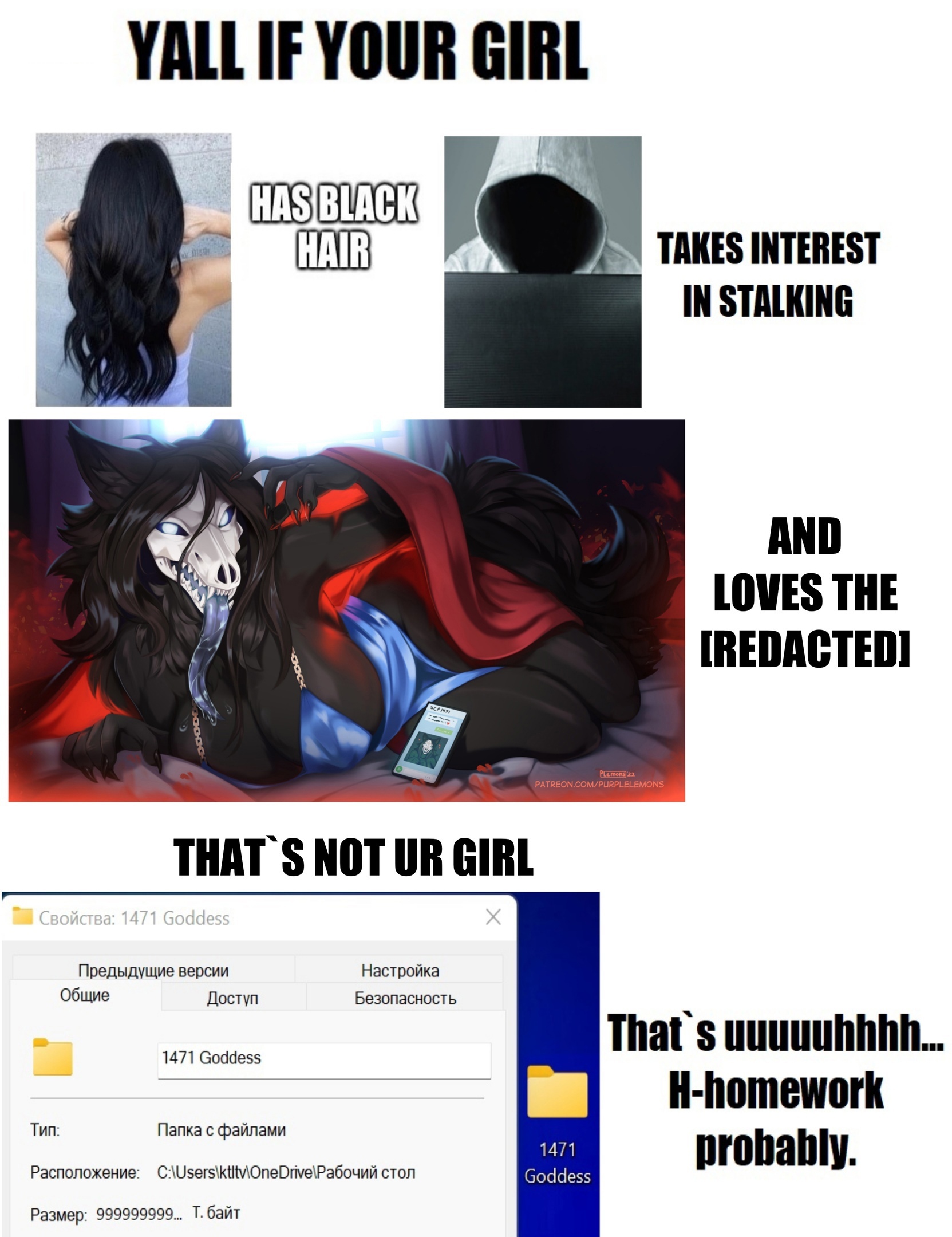 Homework status | Scrolller