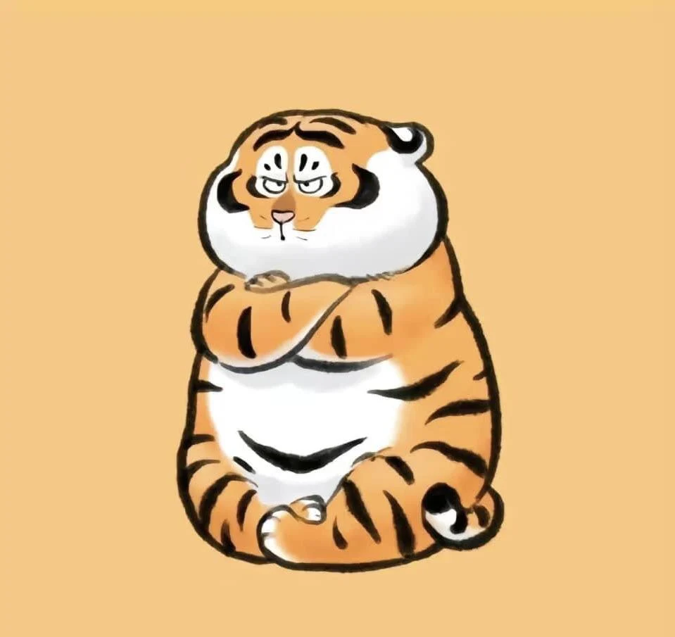 Angry tiger | Scrolller