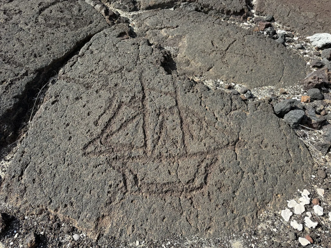 Lava boat | Scrolller