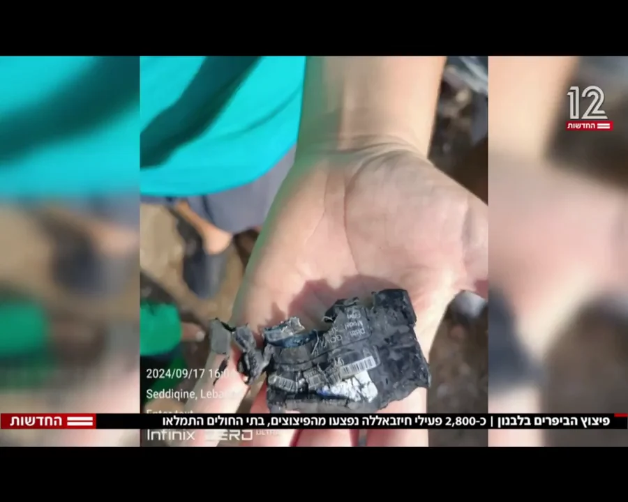 Reports say the pagers received a massage before exploding.. My brain: | Scrolller