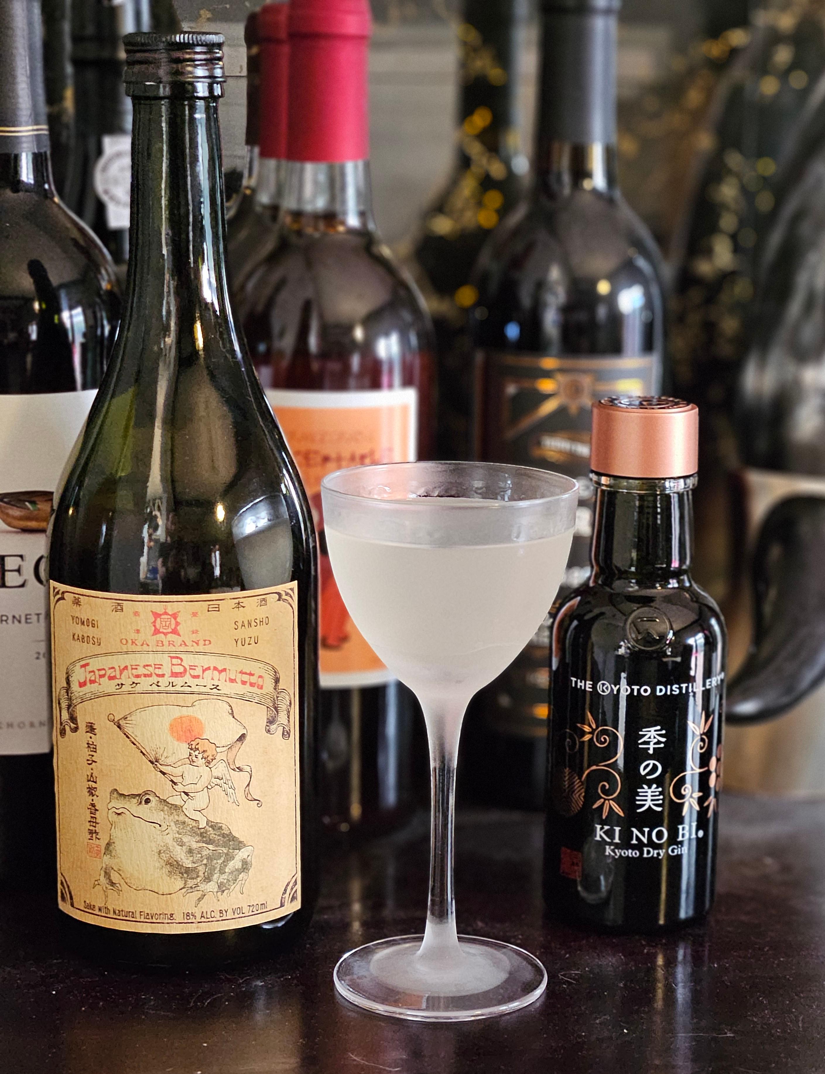 Japanese Martini | Scrolller