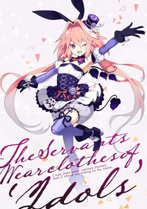 Pretty Astolfo idol (Fate/GO) | Scrolller