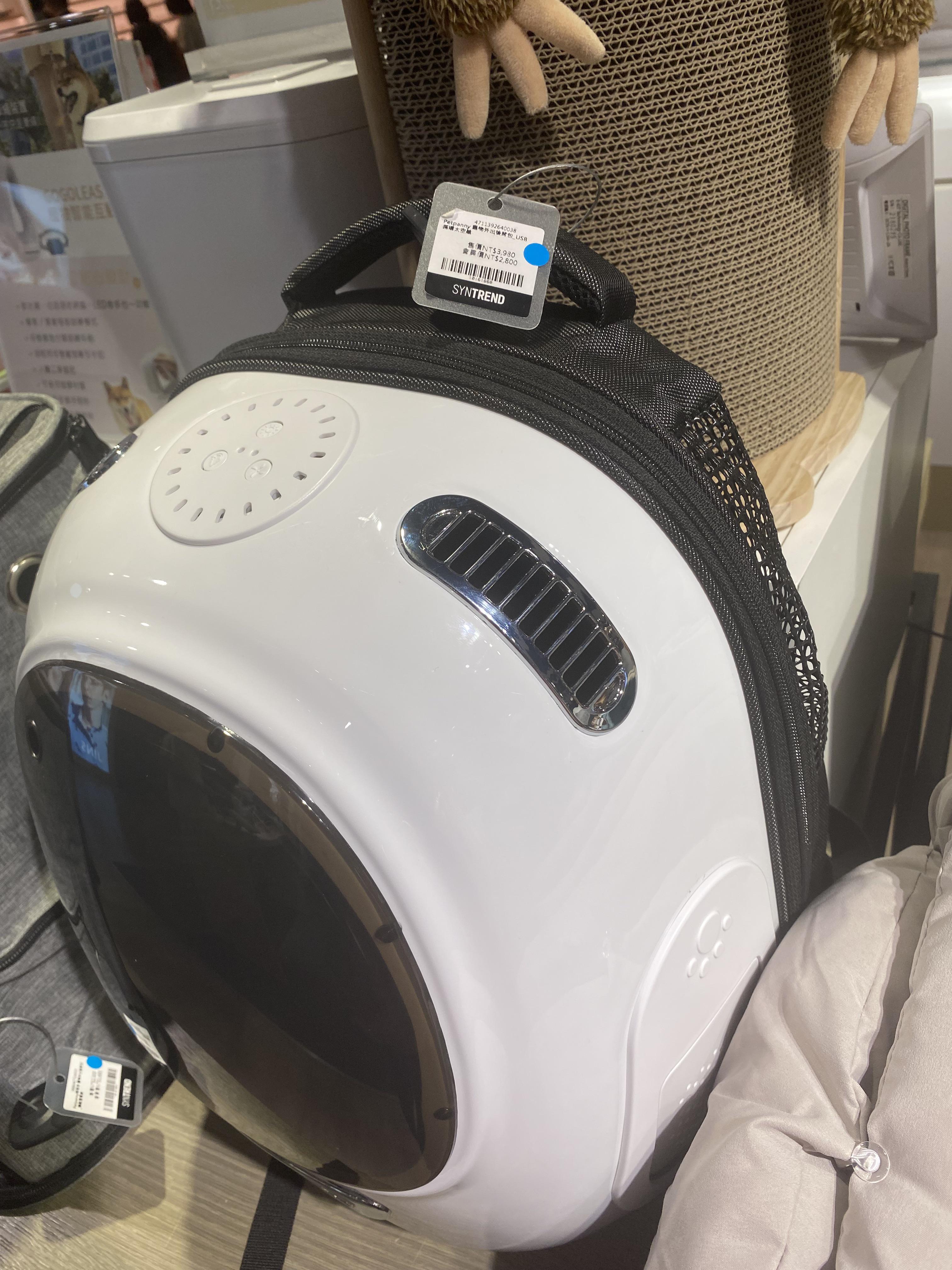 Pet carrying case as a portable PC case? | Scrolller