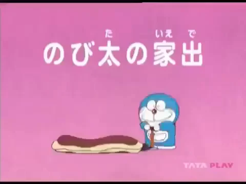 One of The Best Episodes of Doraemon Ever | Scrolller