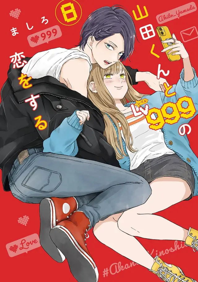 [ART] Yamada-kun to Lv999 no Koi wo Suru - Volume 8 Cover | Scrolller