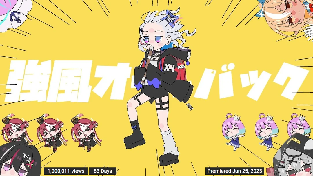 Kyoufuu All Back (Yukopi Cover) - Amane Kanata has reached 1 Million Views! | Scrolller