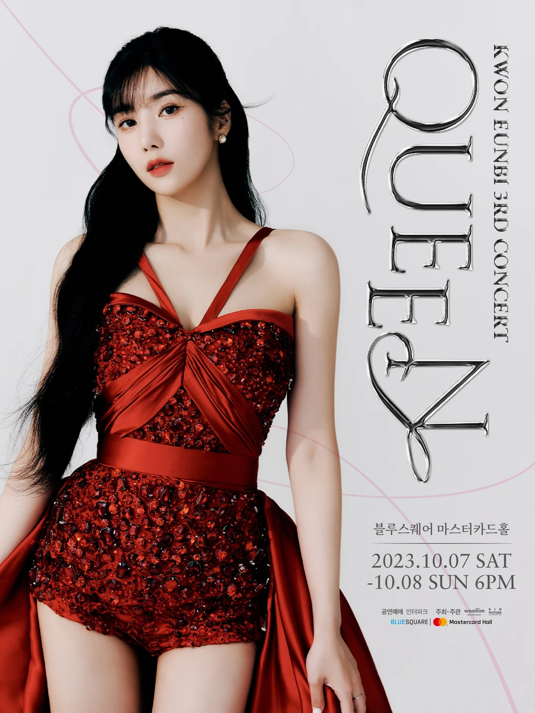 230908 Kwon Eunbi - 3rd Concert: QUEEN (Teaser Poster 2) | Scrolller