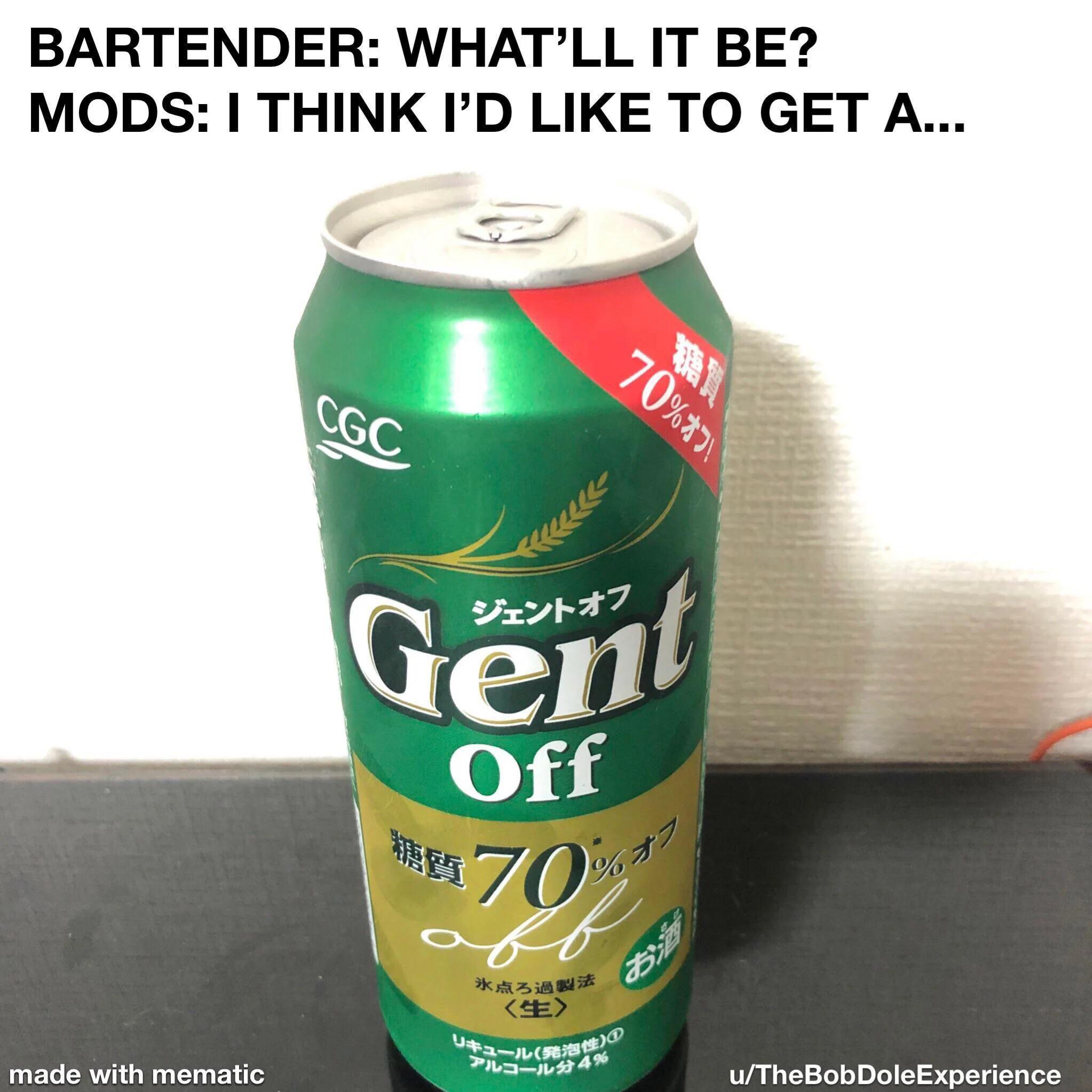 Nectar of the Mods | Scrolller