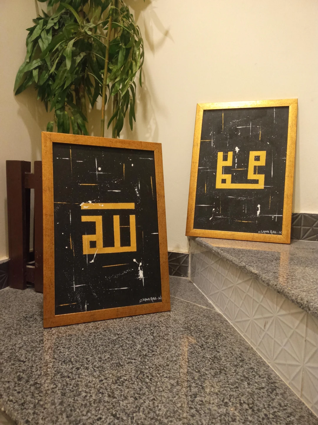 Allah & Muhammad (PBUH) made by me. | Scrolller